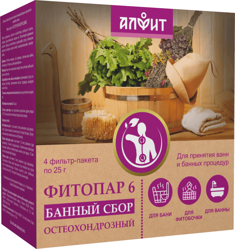 Купить фитосбор "фитопар-6 Остеохондрозный" 20 пакетов по 25 грамм ...